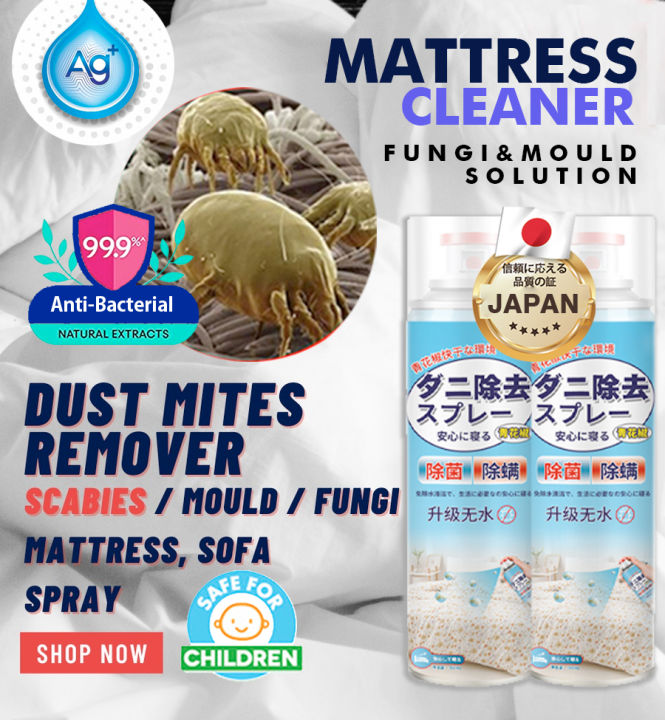 KRAFTER 🇸🇬【LOCAL STOCK】99.9% Anti-Bacterial Mattress Cleaner Spray ...