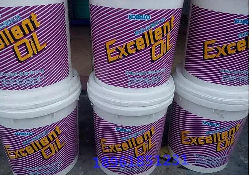 KOBELCO synthetic air compressor oil screw air compressor pure oil KS32 ...