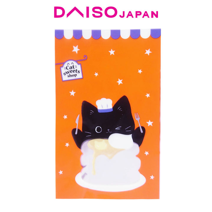 Daiso Cat Print Plastic Gift Bag 18 pcs | Lazada PH