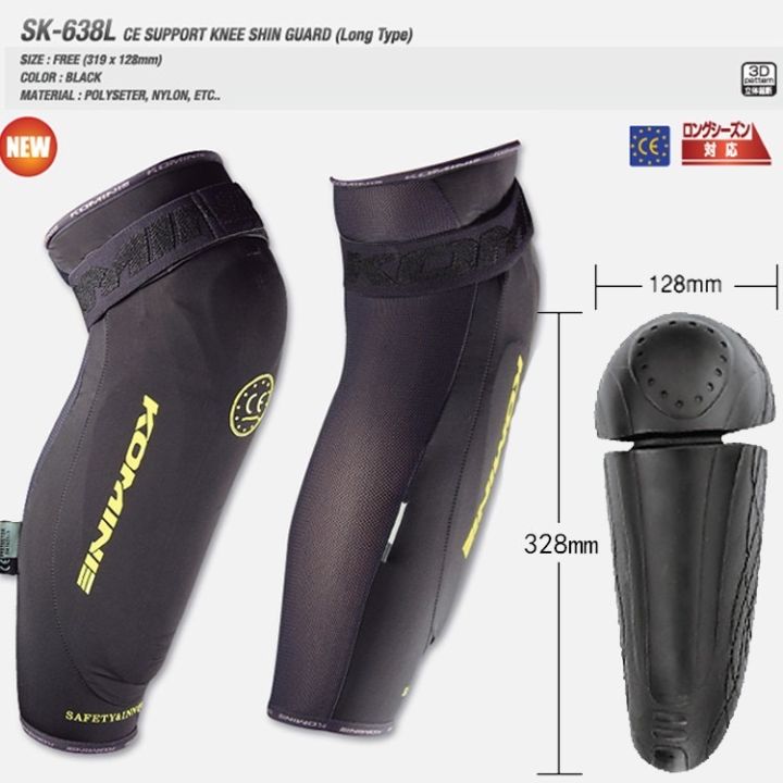 Sale! Komine CE Stealth Knee Motorcycle Riding Outdoor Guard Protector ...