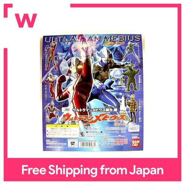 Ultraman 48 Ultraman Mebius Birth Edition 6 kinds Tsurugi HG 6 kinds ...