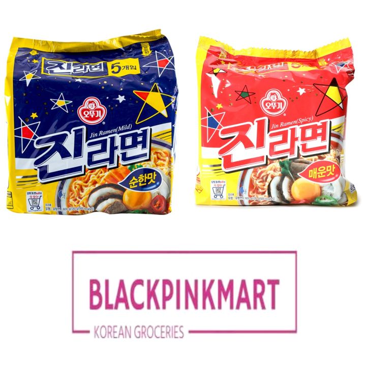 OTTOGI JIN RAMEN / JINRAMYEON MILD AND SPICY MULTI OR PACK | Lazada PH