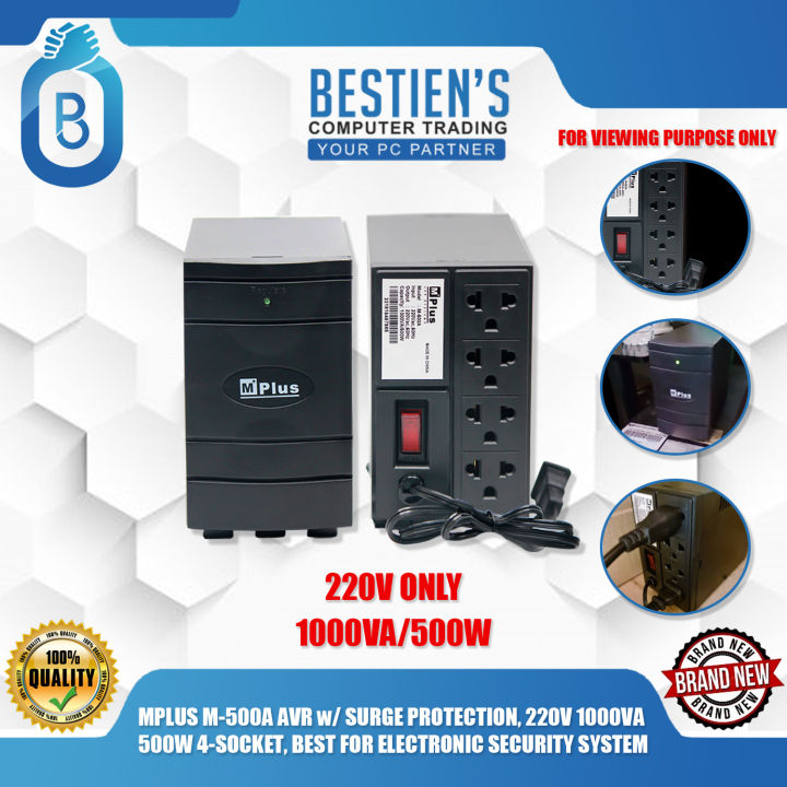 MPLUS M-500A AVR w/ SURGE PROTECTION, 220V 1000VA 500W 4-SOCKET, BEST ...