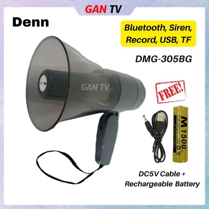 Original Denn DMG-305BG 25W (Bluetooth, Record, Siren, USB, DC 5V ...