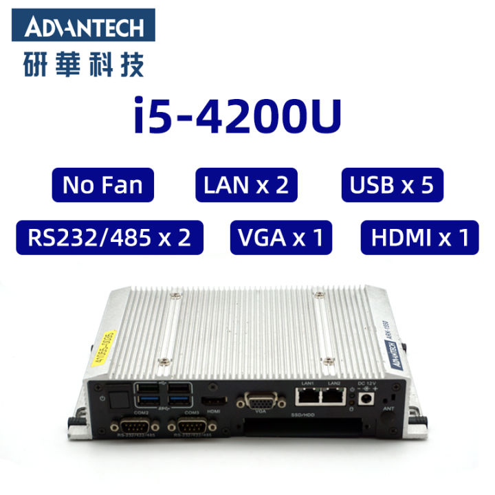 Advantech I5-4200U Mini PC Windows 10 Mini Computer Windows 7 Mini ...