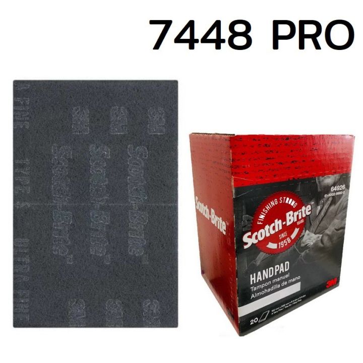 3M 7448 PRO แผ่นสกอตช์ไบรต์สีเทา ขนาด 6นิ้วx9นิ้ว (20แผ่น) | Lazada.co.th