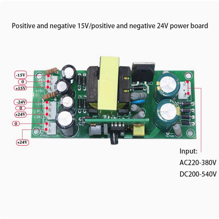 Dual voltage inverter welding machine auxiliary power board, switch ...