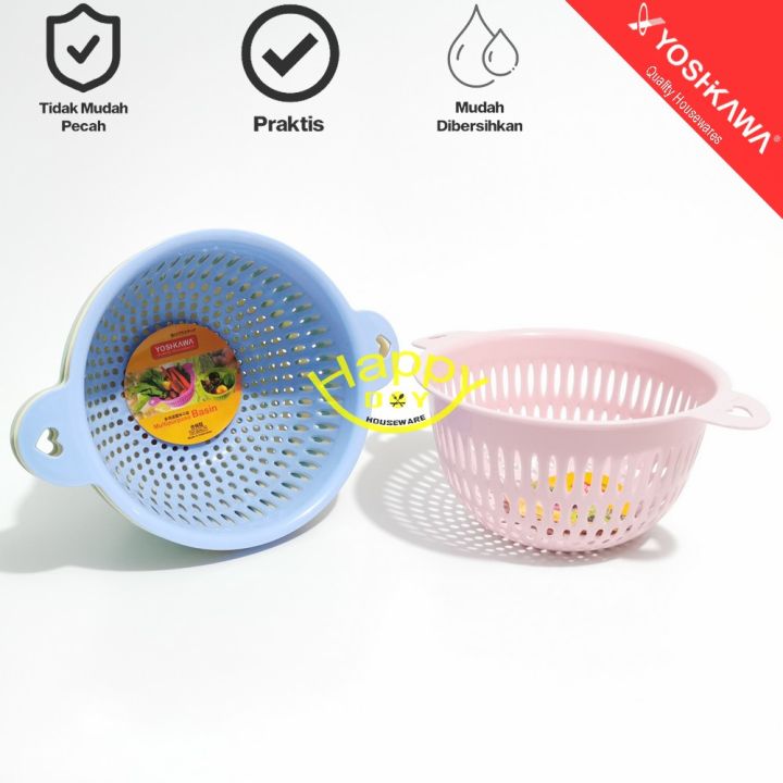 YOSHIKAWA BASKOM LUBANG SERBAGUNA UKURAN SEDANG B-900 | Lazada Indonesia