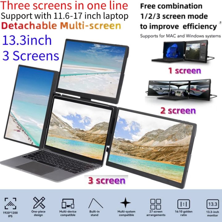 [Wondering] 13.3 Inch Triple Portable Monitor 3 Screen Display Monitor ...