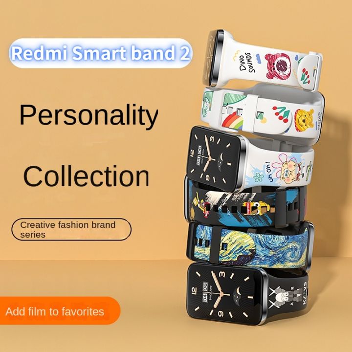 เหมาะสำหรับ Redmi Smart Band 2 Strap / Xiaomi Smart Band 8 Active / Redmi Band 2 สายซิลิโคน ...