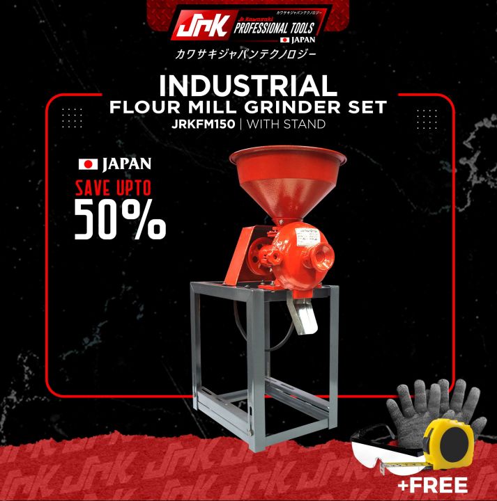 JR Kawasaki JAPAN Industrial Flour Mill Grinder Set w/ Stand JRKFM150 ...