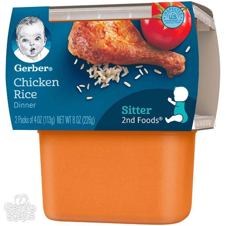 GERBER 2ND FOODS CHICKEN RICE DINNER BABY FOOD, 4 OZ. TUBS, 2 COUNT ...