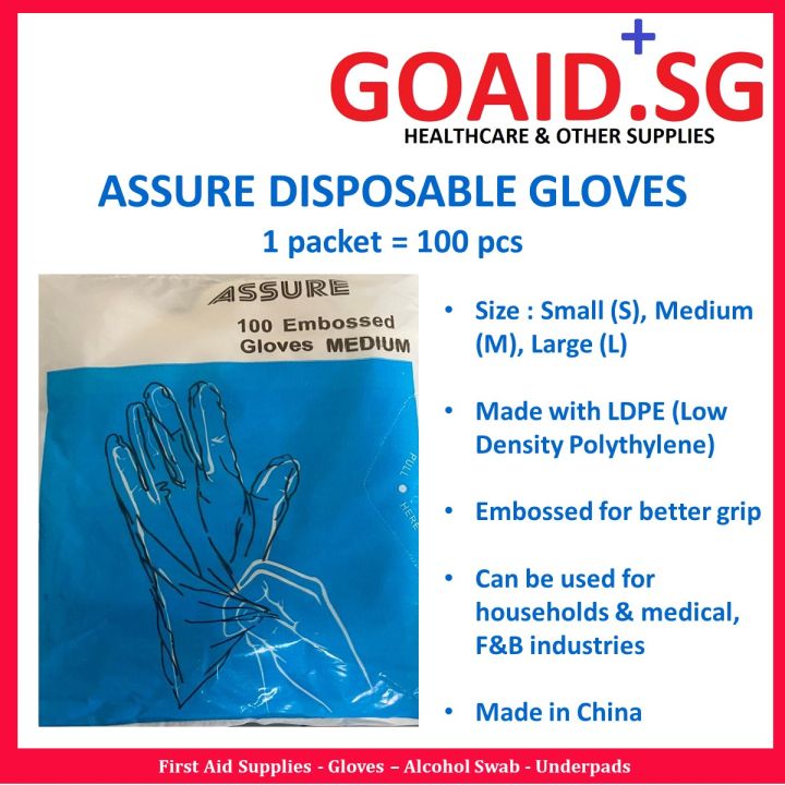 ASSURE Disposable Gloves with Low Density Polyethylene (1 packet = 100s ...