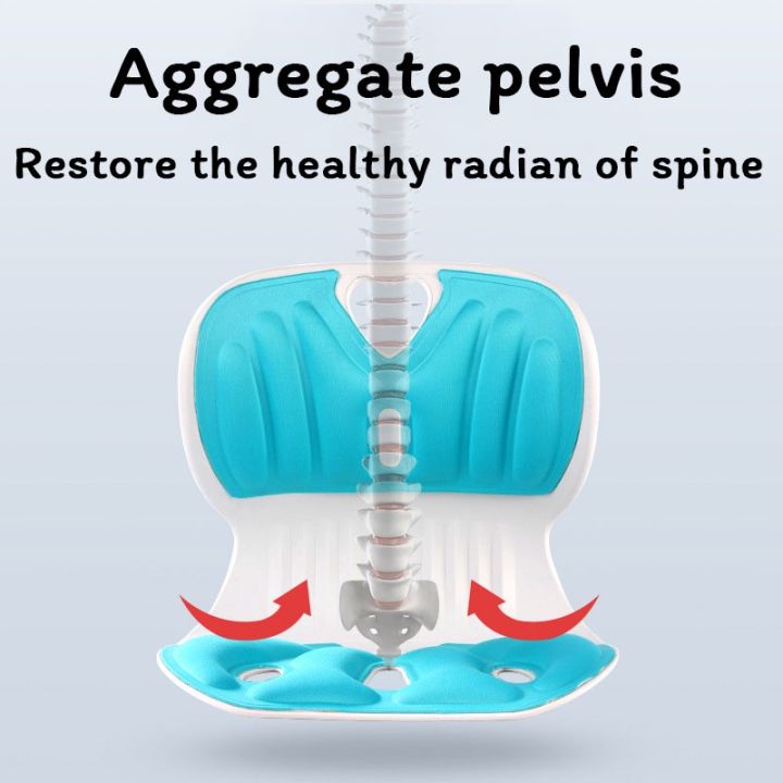 #1S Sit Up Straight# Curble Chair Posture Corrector Chair Lumbar Back ...