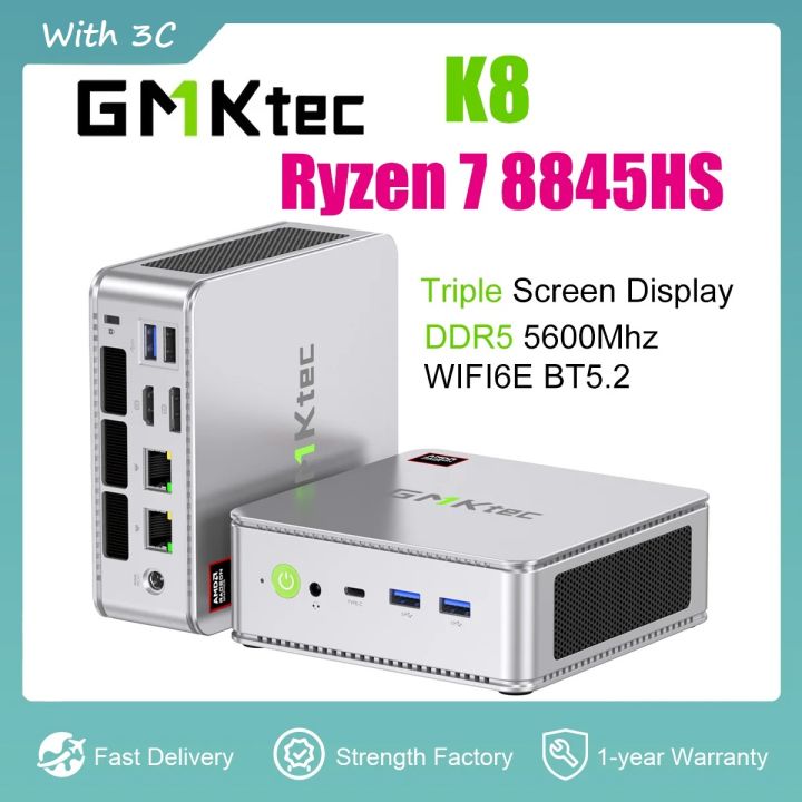 GMKtec K8 Mini PC AMD Ryzen 7 8845HS DDR5 5600Mhz PCIe4 USB4.0 Triple ...