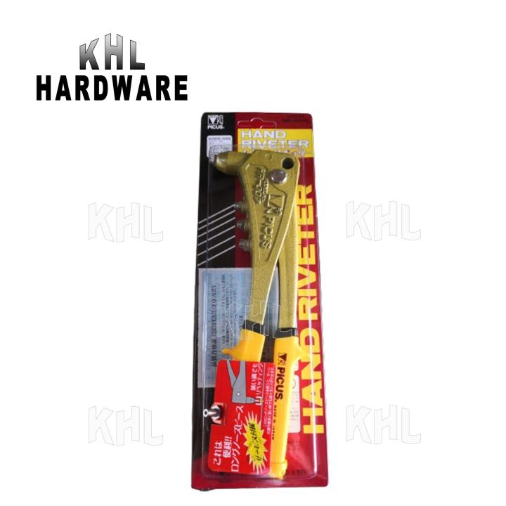 [KHL] TAIYO PICUS Hand Riverter HR-007 | Lazada