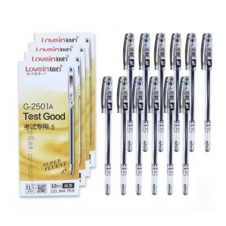 12pcs Test Good G-2501 Gel Ink Pen 0.5mm School And Office Supplies Gel ...