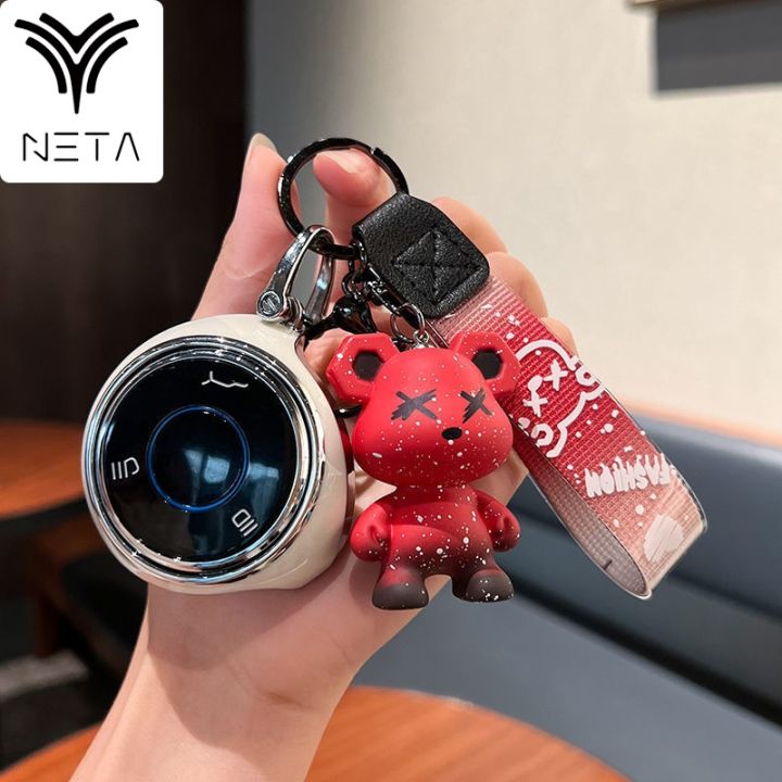 เคส Kunci Remote Mobil NETA TPU สำหรับ NETA-V/NETA-UPro ที่ครอบกุญแจ ...