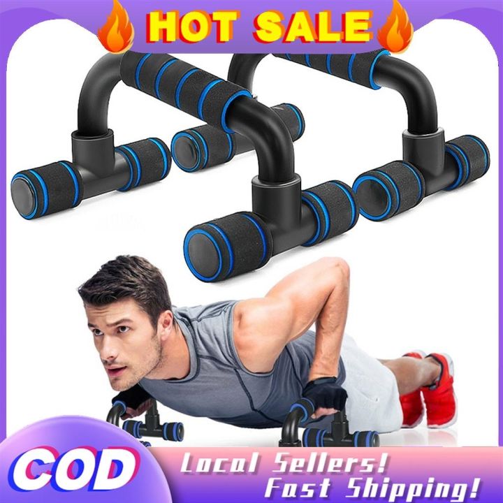 【COD/READY】 Of 2 Push-Up Support H-Type Muscle Push Up Bars Stand ...