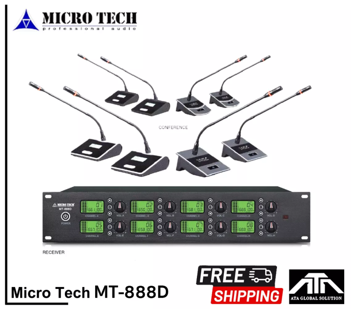 MICROTECH MT888D ไมค์ประชุม MICROTECH MT-888D MT888D ไมค์ประชุมก้านสั้น มีไมค์ผู้ร่วม 8 ตัว รับ ...