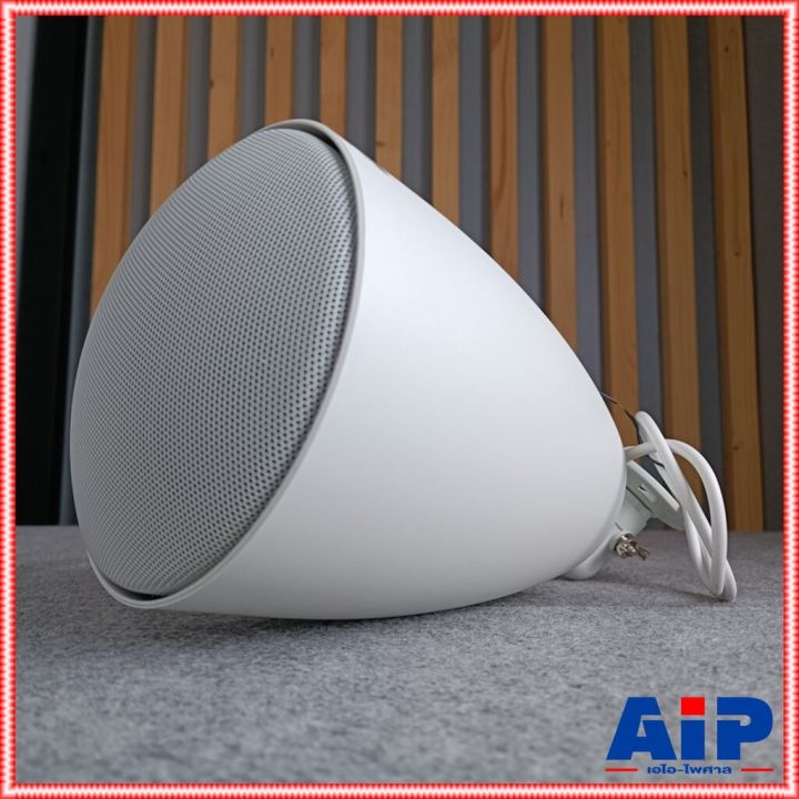 TOA PJ-64 PROJECTION SPEAKER PJ64 PJ 64 ลำโพง 6 วัตต์ Projection Speaker 6W ตู้ลำโพงติดผนัง TOA ...