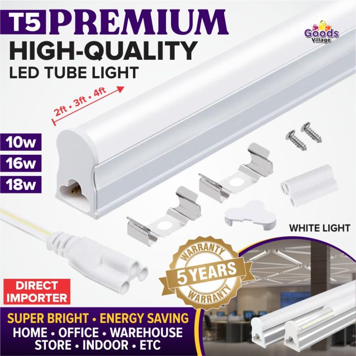 PILUM T5 LED Tube Light Cold Light 5W 10W 14W 16W 18W 300mm 600mm 900mm ...