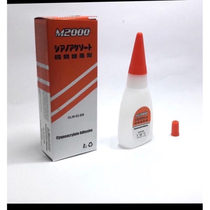 (SP) Lem Korea M2000 Serbaguna Epotec Lem Setan / Lem Tetes / Powerglue ...