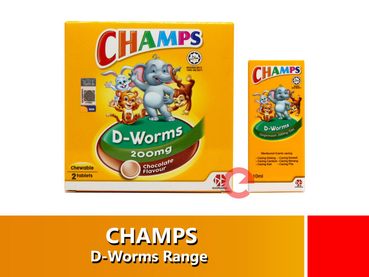 Champs D-Worms Range ( 200MG Chocolate Flavour Chewable Tablet 2S / D ...