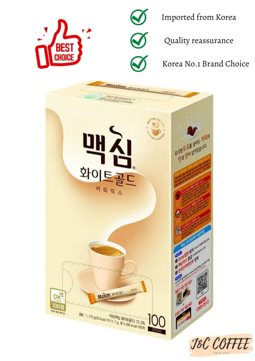 Korea MAXIM - White Gold Instant Coffee Mix (3 in 1) [100 sachets/ box ...