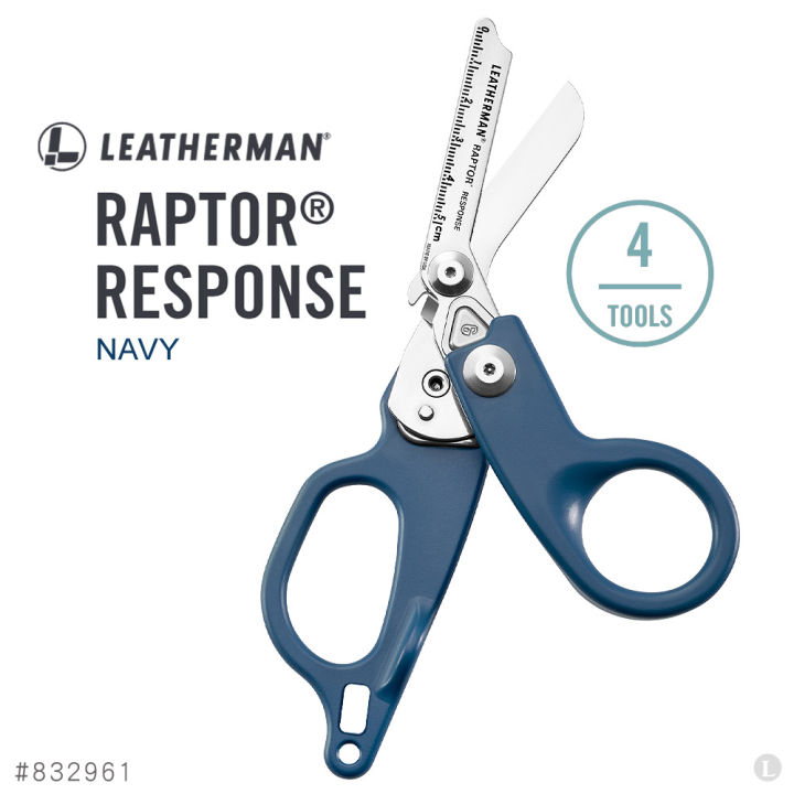 Leatherman Raptor Response | Lazada.co.th