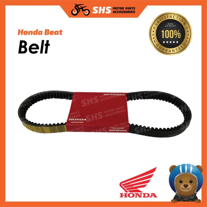 100% ORIGINAL💯 Honda Beat Belt | Lazada