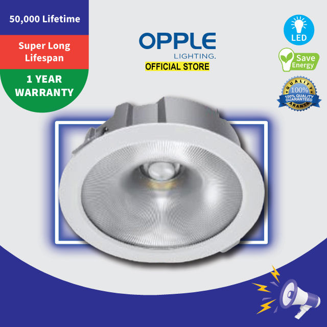 OPPLE LED COB Downlight EcoMax 10w/20w/30w/40w Beam Angle 90 Degrees - 1 YEAR WARRANTY | Lazada