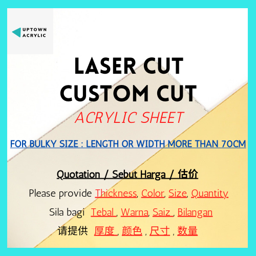 ⚠Custom Cut⚠ Laser Cut | Acrylic Sheet | Perspex | Acrylic Board ...
