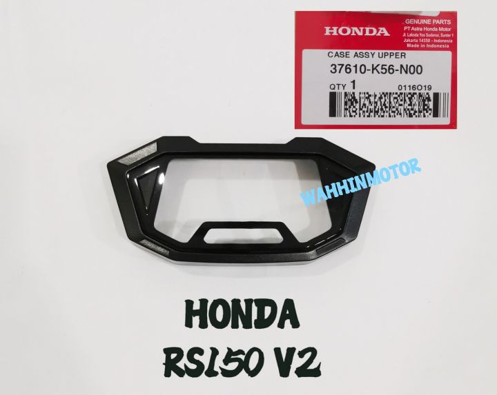 HONDA RS150 V2 METER COVER METER LEN METER UPPER CASE - 100% ORIGINAL ...