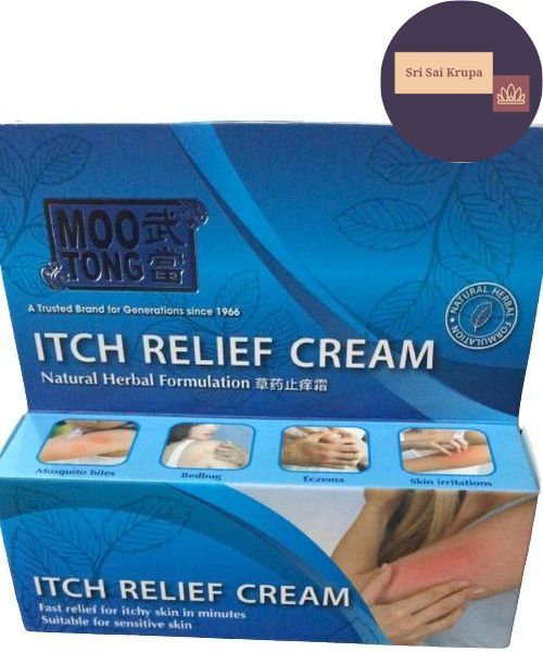 Moo Tong Antiseptic Cream 30g | Lazada Singapore