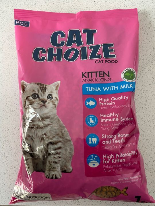 MAKANAN KUCING KECIL CAT CHOICE KITTEN TUNA 1KG | Lazada Indonesia