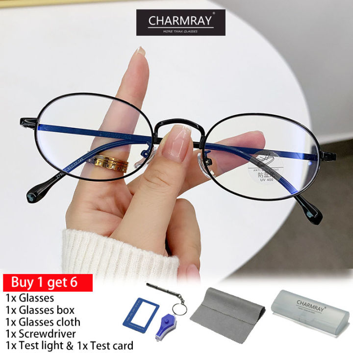 CHARMRAY Retro Metal Anti Radiation Eye Glasses for Men and Women Small ...
