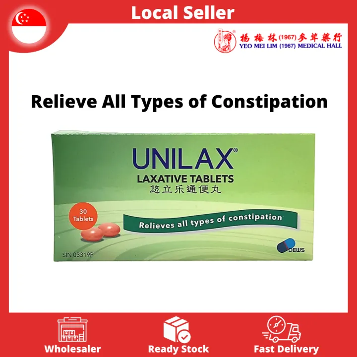 Unilax Laxative 30 Tablets for Constipation | Lazada Singapore