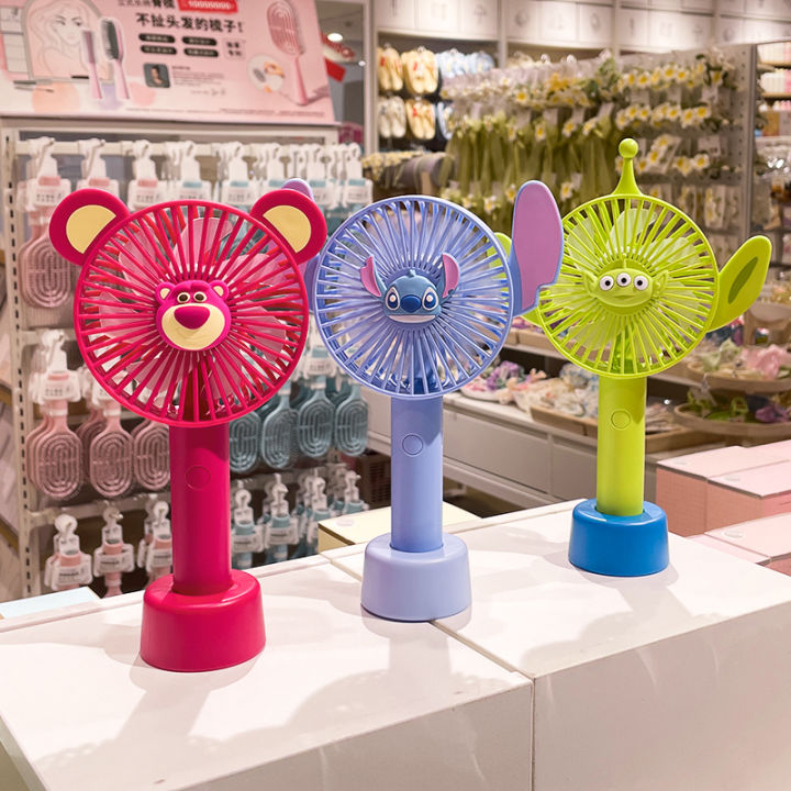 Miniso Usb Fan at Jamie Spinelli blog