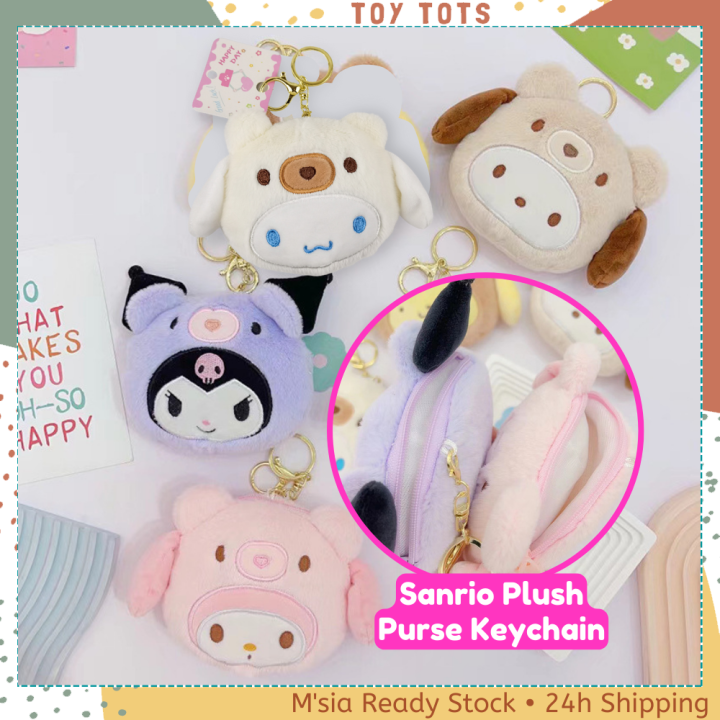 Sanrio COIN PURSE Kids Wallet Cute Keychain Kuromi Melody Cinnamoroll ...