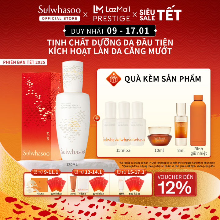 [Phiên bản Tết 2025] Tinh Chất Dưỡng Đầu Tiên Kích Hoạt Da Căng Mướt 120ML Sulwhasoo First Care ...