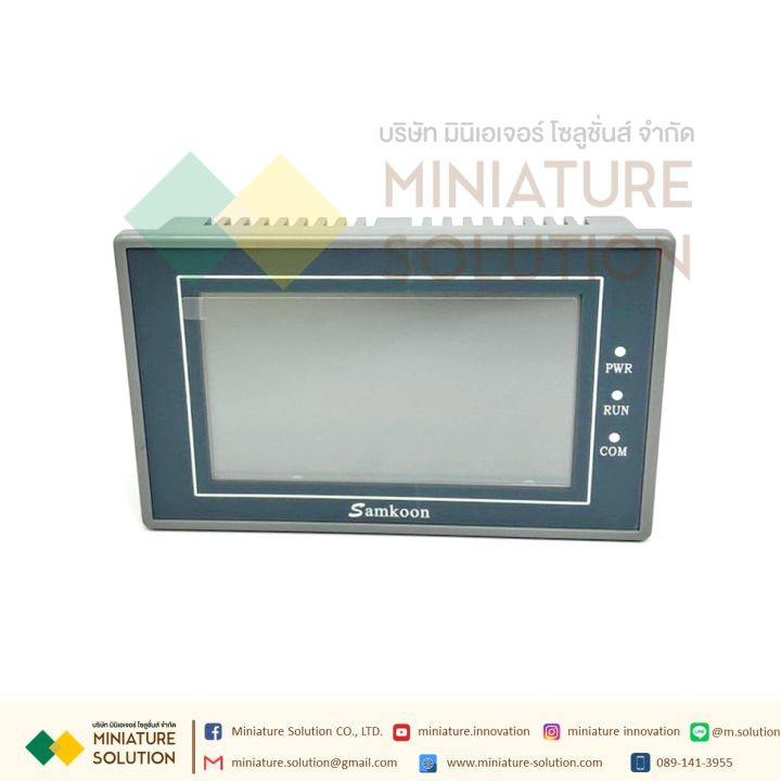 EA-043A SAMKOON HMI 4.3 inch (MI-HMI-SAMKOON-EA-043A) | Lazada.co.th