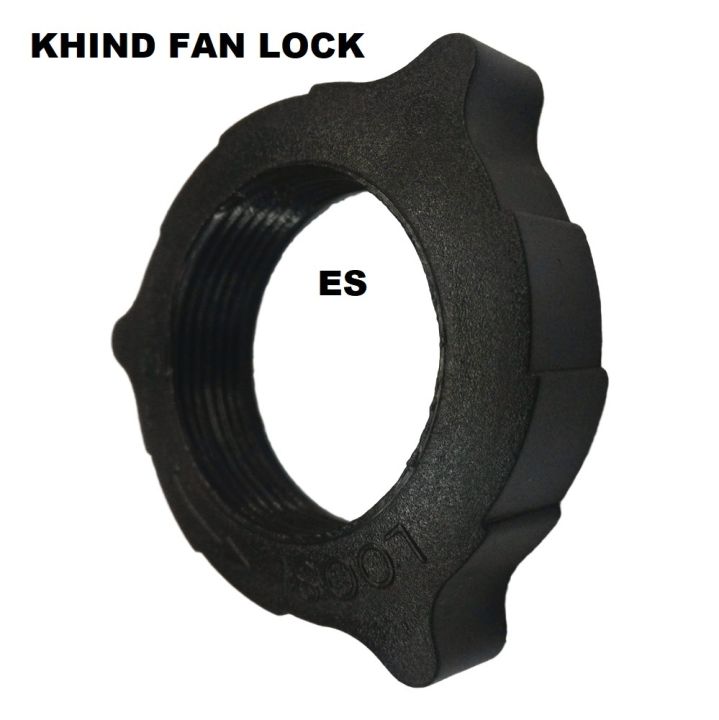 Khind Table Fan Guard Lock Fan Spare Parts (ORIGINAL) | Lazada