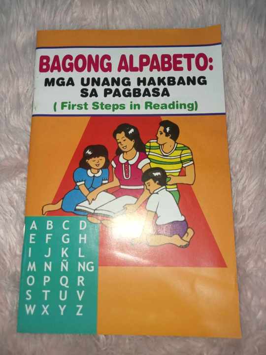 abakada ang unang hakbang sa pag babasa ang aklat abakada h&p must have ...