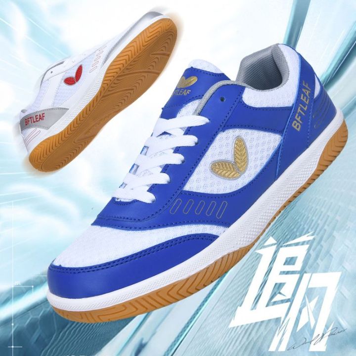 Summer Butterfly Leaf Men's And Women's Table Tennis Shoes Professional ...