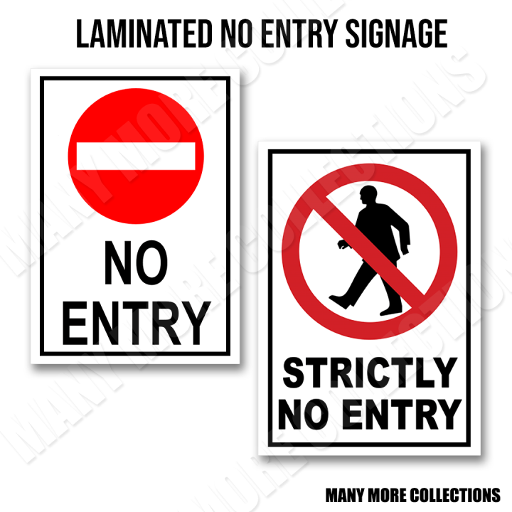 Laminated NO ENTRY Signage | Laminated Signage A4 - 250 microns Makapal | Lazada PH
