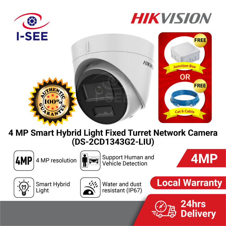 [FREE GIFT] Hikvision 4MP Smart Hybrid Light Fixed Turret Network IP ...
