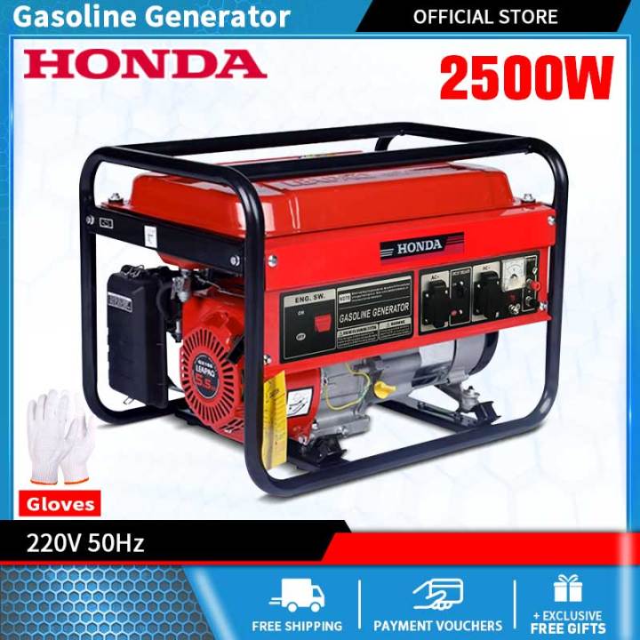 Honda portable inverter silent power gasoline generator 220V 2500W ...