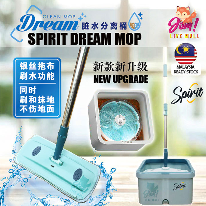 💧SPIRIT Dream Clean Mop💧 Dirty & Clean Water Separation Spin Mop 180 ...