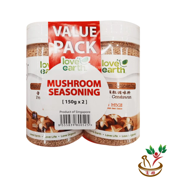 love earth Mushroom Seasoning 150g x 2 | Lazada